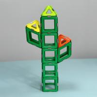 China Children 3D Magnetic Building Blocks with Plant & Animal Shapes - Educational Preschool STEM Toys for sale
