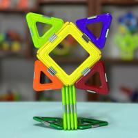 China Magnetic Tile Assembly Set 60pcs Animal Plant Shapes Sunflower STEM Toy for sale