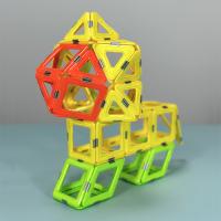 China Magnetic Tile Assembly 60-Piece Animal Plant Set Lion Shape Educational Building Toy for sale