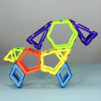 China Magnetic Tiles Animals Dog Structure Building Blocks - 3+ Years Educational STEM Toys with Custom Shapes for sale