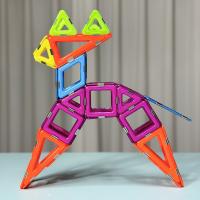 China Colorful Children Magnetic Building Tiles Sika Deer Structure - Educational STEM Toy with Multiple Geometric Shapes for Creative Animal and Plant Designs for sale