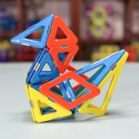 China Qianzhihe Magnetic Tiles Building Toys 60 Piece Set Non Toxic Animal Shapes for sale