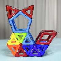 China Magnetic Tiles Animal Building Blocks Set 48 Pieces Kids Educational Toy Gift for sale