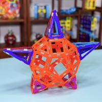 China Patrick Star Magnetic Building Blocks for Kids 3+ Years - Educational STEM Construction Toys with Character Design for sale