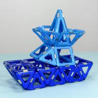 China Kids Educational STEM 3D Magnetic Blocks Submarine Construction Toys 48pcs for sale