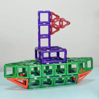 China Magnetic Building Blocks Galleon Vehicle Set 48 Pieces Educational Toy for Kids for sale