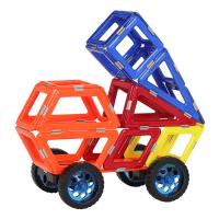 China Magnetic Building Blocks Engineering Vehicle Set 3D Construction Toy for Kids Ages 3+ for sale
