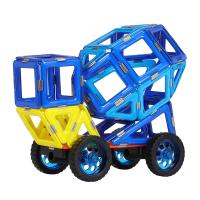 China Magnetic Tile Construction Vehicle Toy Set - Concrete Mixer Engineering Car with 30+ Building Pieces for Kids Ages 3+ for sale