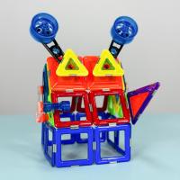China OEM Colorful Magnetic Science Tiles Puzzle Toy with 30+ Geometric Shapes for Mecha House Monster Building STEM Education for sale