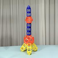 China Stem Preschool Pearl Tower Magnetic Toy Building Blocks - Educational Construction Set with 650px Images for sale