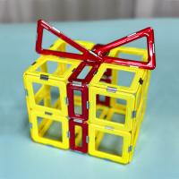 China Magnetic Building Blocks Educational Toy with 20+ Geometric Shapes for STEM Learning Ages 3+ for sale