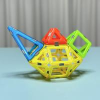 China Magic Lamp Magnetic Tiles Educational Building Set with 40+ Geometric Shapes for Preschoolers Ages 3-6 for sale