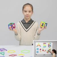 China 70-Piece Geometric Magnetic Building Blocks Set with 15 Shapes - Educational Cognitive Toy for Early Childhood Development for sale
