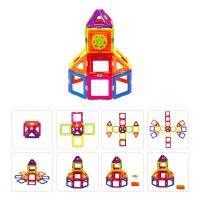 China 70-Piece Geometric Magnetic Building Blocks Set with 15 Shapes - Educational Cognitive Toy for Early Childhood Development for sale