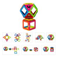 China 70-Piece Geometric Magnetic Building Blocks Set with 15 Shapes - Educational Cognitive Toy for Early Childhood Development for sale