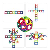 China 70-Piece Geometric Magnetic Building Blocks Set with 15 Shapes - Educational Cognitive Toy for Early Childhood Development for sale