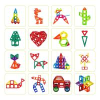 China 70-Piece Geometric Magnetic Building Blocks Set with 15 Shapes - Educational Cognitive Toy for Early Childhood Development for sale