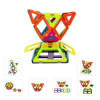 China 70-Piece Geometric Magnetic Building Blocks Set with 15 Shapes - Educational Cognitive Toy for Early Childhood Development for sale