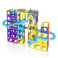 China Kids Luxury Magnetic Tiles Track Toys - 56-Piece Educational Building Blocks with Track System for Creative Learning for sale
