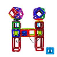 China Smart Space Engineer Magnetic Building Set - 88 Piece Educational Toy with Remote Control for 300+ Shapes for sale
