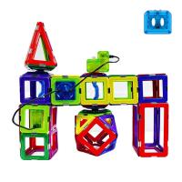 China Smart Space Engineer Magnetic Building Set - 88 Piece Educational Toy with Remote Control for 300+ Shapes for sale
