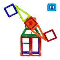 China Smart Space Engineer Magnetic Building Set - 88 Piece Educational Toy with Remote Control for 300+ Shapes for sale