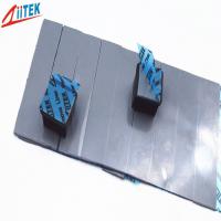 China New Developed Thermal Conductive Gap Filler For Silicone Sheets 3.0W/MK for sale