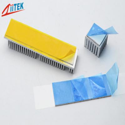 China 4.5mmt Thermal Conductive Silicone Pad For Led Controller for sale