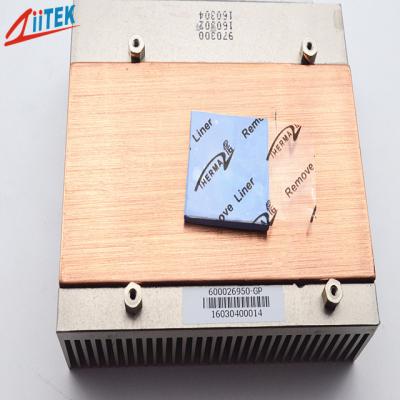 China Thermal Conductivity 3.0W/M·K Thermal Conductive Silicone Pad For Mass Storage Devices  for sale