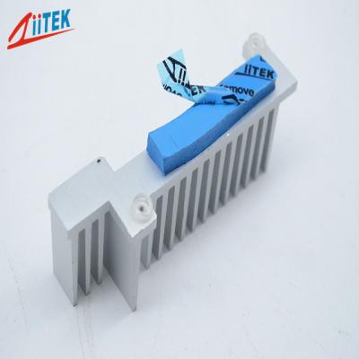 China Thermal Conductive Silicone Hot Pad For Led Computer Graphics Card Cpu Gpu for sale