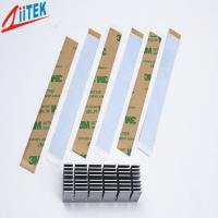China TIS109-05 Series Thermal Insulation Material - 1.0 W/mK Conductivity, 0.23mm-0.45mm Thickness, UL94 V0 Rated for sale
