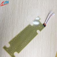 China Kheat ES-Epoxy Heating Plate Film Element 0.6-2.5mm Thickness 3.7V-380V AC/DC for sale