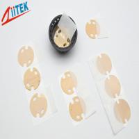 China Low-Melting Thermal Interface Material Phase Change Materials Thermal Pad For Electric Motor Control Equipment for sale