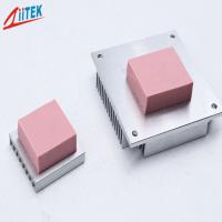 China 0.25~0.5 Thickness Silicone Thermal Conductive Pad Fiberglass Reinforce Thermal Insulation Sheet For Computer CPU/GPU Cooling for sale