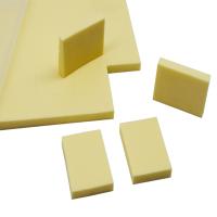China Soft Thermal Pad Electrically Insulating Pad With Exceptional Thermal Conductivity For Home Appliance Industry for sale