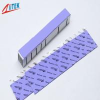 China High Electrical Insulation And Self-Adhesiveness Thermal Pad For 5G Aerospace AI AIoT AR/VR/MR/XR for sale