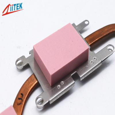 China Customizable 1.5W/Mk High-Temperature Silicone Flexible Thermal Pads With Self Adhesive For LED Lighting Heat Application for sale