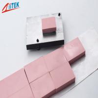 China 5.0W/mK Thermal Gap Filler Suitable For AI Processors And Electronic Devices Requiring Heat Transfer And Insulation for sale