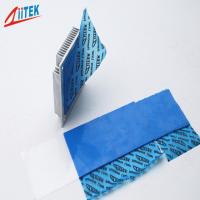 China Ultra Soft Thickness 1.5mmT Thermal Conductive Silicone Pad For High Speed Mass Storage Drivers for sale