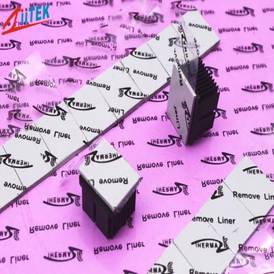 China Flame Rating 94 V0 1.5W/MK Thermal Gap Pad 0.25-5.0mmT For High Speed Mass Storage Drives for sale