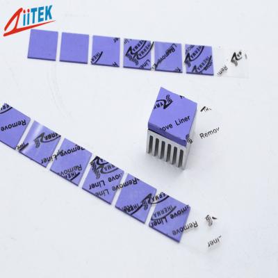 China 2.0W/mK Thermal Conductive Silicone Pad 0.5-5.0mm Thickness for Industrial Wifi Router Cooling for sale