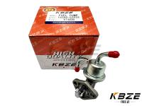 China KBZE OEM HIGH QUALITY KUBOTA V1505 FUEL LIFT PUMP ARKB-1006 16285-52032 FOR RTV1100 for sale