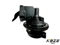 China KBZE ENGINE PARTS LIFT PUMP 2641A070  FOR MASSEY FERGUSON TRACTOR FITS PERKINS ENGINE for sale