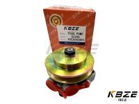 China NEW VOLVO EXCAVATOR EC210 EC240 EC290 VOE20450894 VOE 20450894 FEED PUMP GOLD SMALL PULLEY for sale