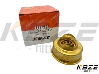 China S4S S6S ENGINE THERMOSTAT 76.5°C 31646-02200 FOR HYUNDAI R160 R170 R180 for sale