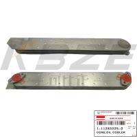 China KBZE ISUZU 6BG1 1-11282025-0 5P ENGINE OIL COOLER CORE FOR HITACHI EX200-5 ZAX200-5 for sale