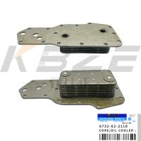 China KOMATSU 6D102 6732-62-2110 7P OIL COOLER CORE CUMMINS 6BT 3957544 3921558 ENGINE FOR EXCAVATOR for sale