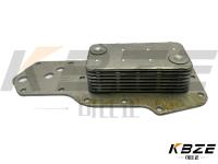 China KOMATSU 6D102 6732-62-2110 7P OIL COOLER CORE CUMMINS 6BT 3957544 3921558 ENGINE FOR EXCAVATOR for sale
