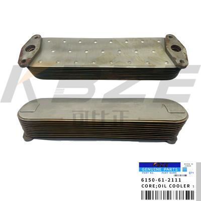 China 6152-62-2210 PC400 EXCAVATOR ENGINE 3P 7P 8P 10P OIL COOLER CORE 6150-61-2111 6150-61-9320 FITS 6D125 ENGINE for sale