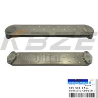 China KOMATSU 6D105 600-651-1411 ENGINE OIL COOLER CORE 3P FITS E200B PC200-2 PC200-3 for sale